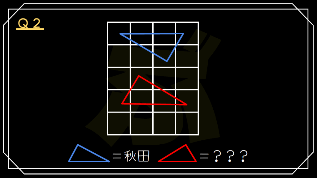 %E5%A4%9C%E5%8D%8A - MARGINE（メルジーン）｜環境ミステリー